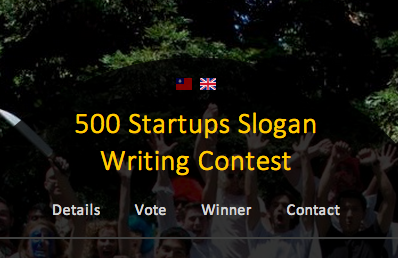 2013 500 Startups Slogan Writing Contest - BountyHunter