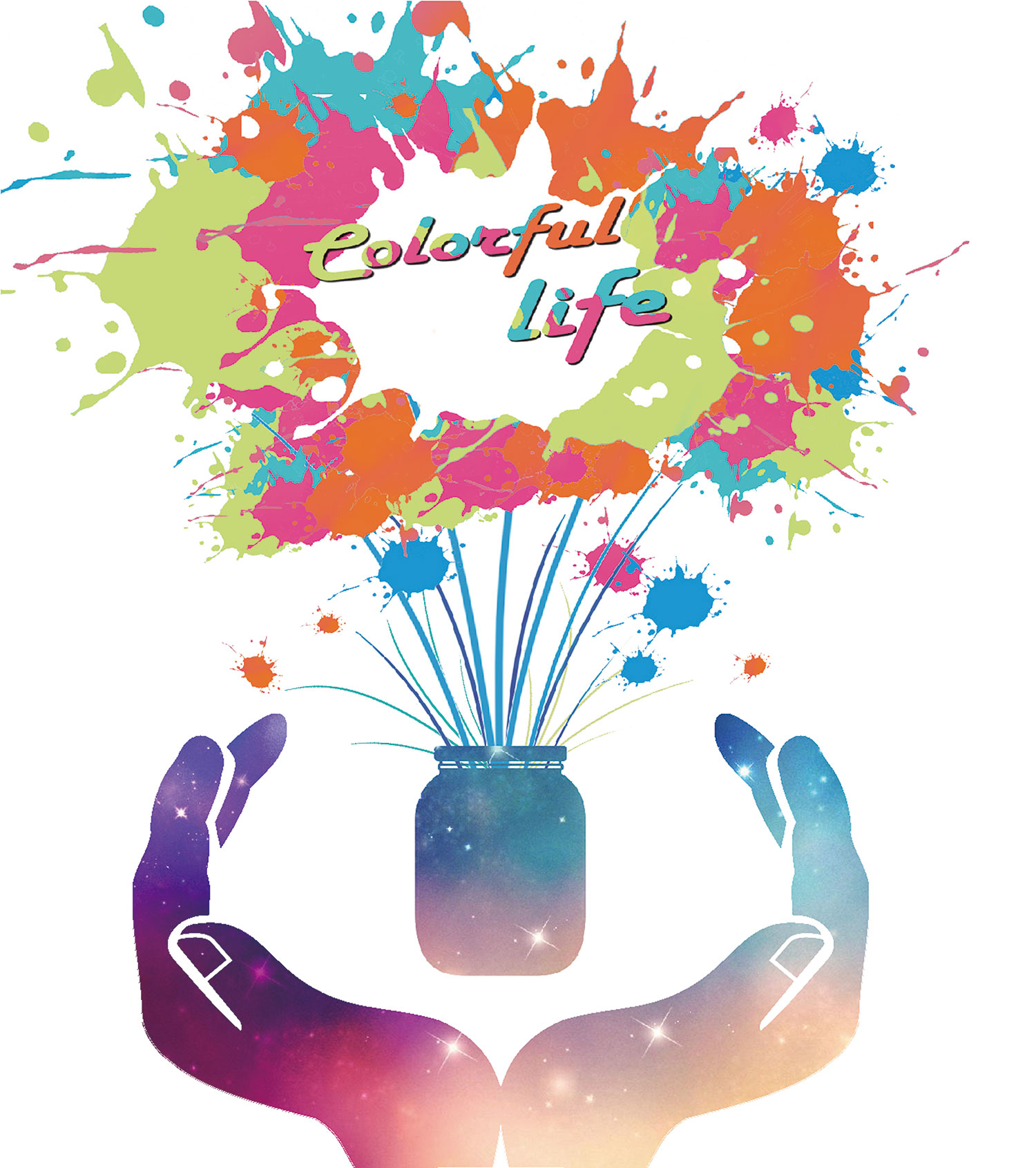 colorful life - 【學員限定】 黏 作 繪 聯成電腦作品海選暨成果展覽活動-文創設計類