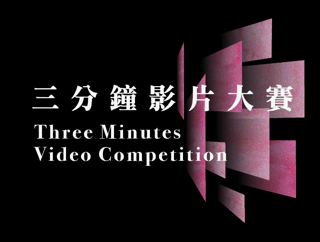 Competitions - BountyHunter