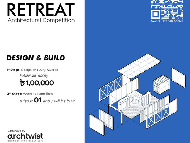 Architectural Design and Build Competition:Flexible Retreat 建築設計與建造比賽 ...