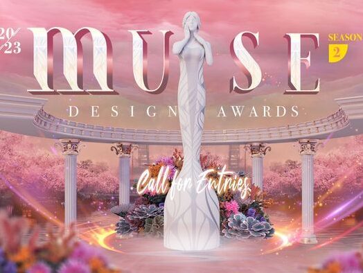 2023 MUSE DESIGN AWARDS 2023 繆斯設計獎 - 獎金獵人