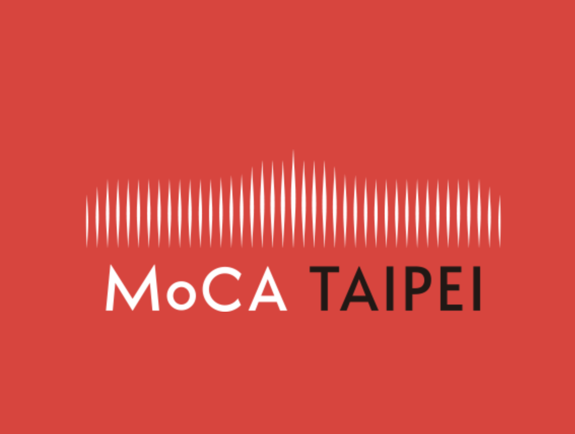 2023 台北當代藝術館「MoCA Studio」展覽申請 - 獎金獵人
