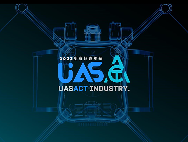 2023 UASACT 2023 奧賽特無人機嘉年華大賽 - 獎金獵人