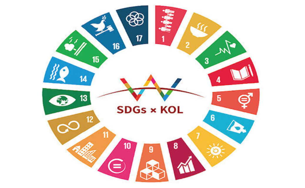 2023 第三屆SDGs x ESG 永續影響力網路人氣票選活動 | 獎金獵人辦比賽平台 | 獎金獵人